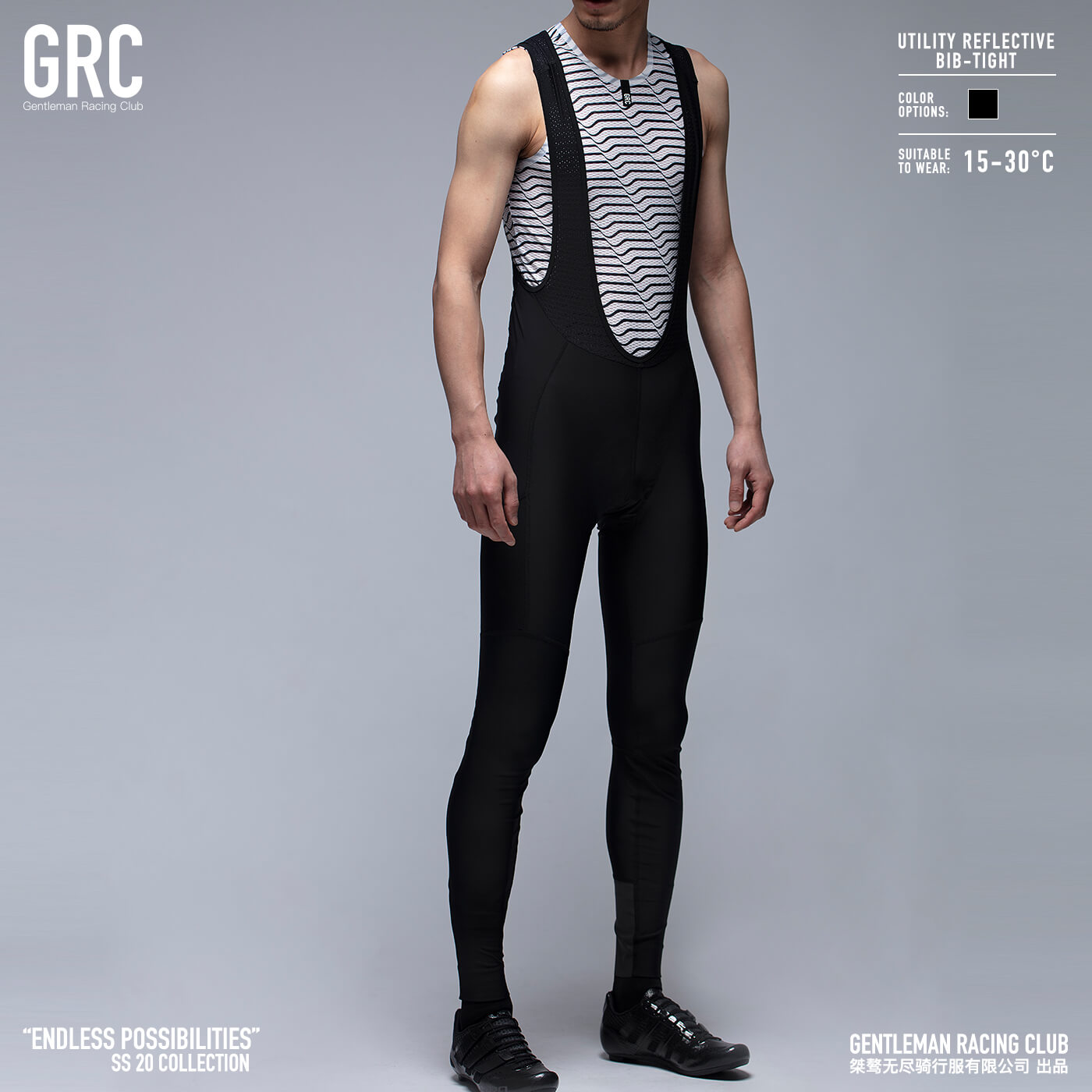 Cycling Produts-Collaboration GRC-Male - Jackcome